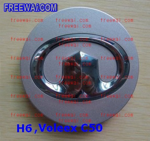 wheel hub cover (wheel center logo cap) for Great Wall Haval CUV H3 H5 H6 SUV Wingle M2 Voleex ...